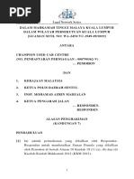 Borang Am 80 A | PDF