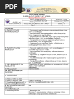 Co Lesson Plan Filipino 6 Pagsusunod Sunod NG Mga Pangyayari | PDF