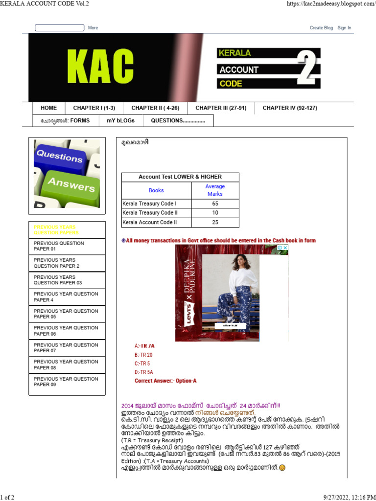KERALA ACCOUNT CODE Vol.2 | PDF