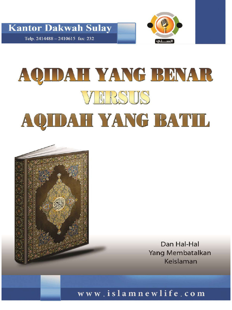 Aqidah Yang Benar Versus Aqidah Yang Batil EBS | PDF