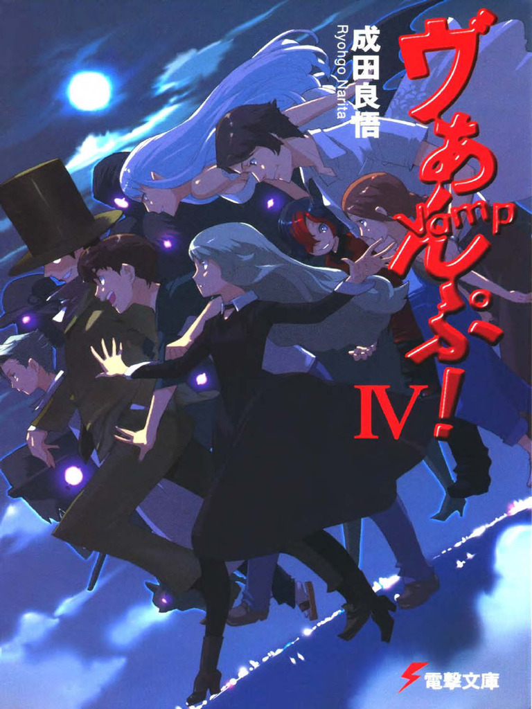 Vamp! - Volume 04 | PDF | Vampires | Dolphin