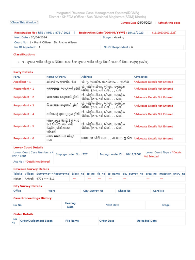 iRCMS - Case Status 513 | PDF