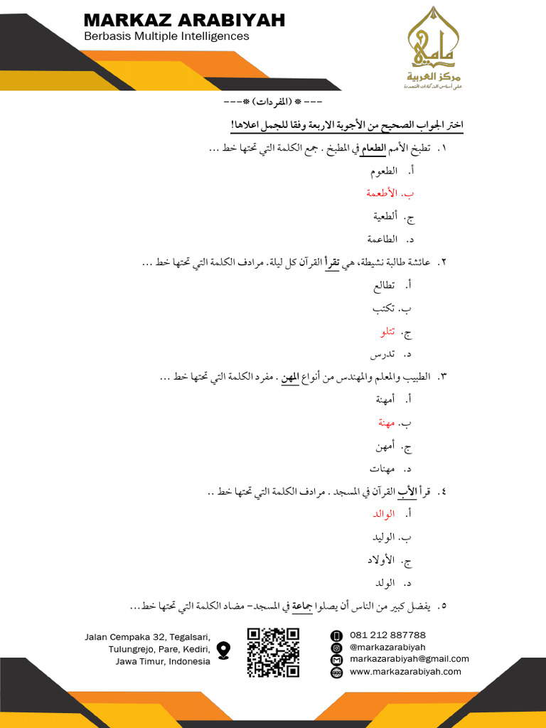 Analisa Soal Try Out Test Kemenag 2021 - MA | PDF