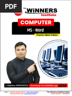 Computer Hardware and Software in Hindi | PDF