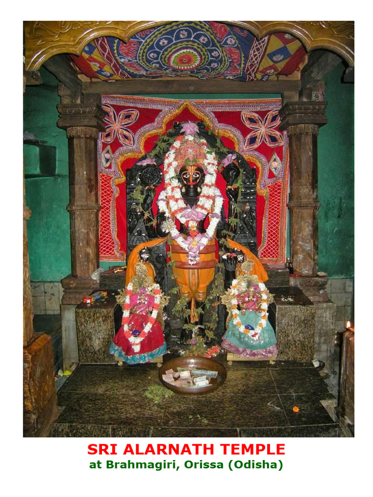 Sri Alarnath Temple Brahmagiri | PDF | Krishna | Hinduism