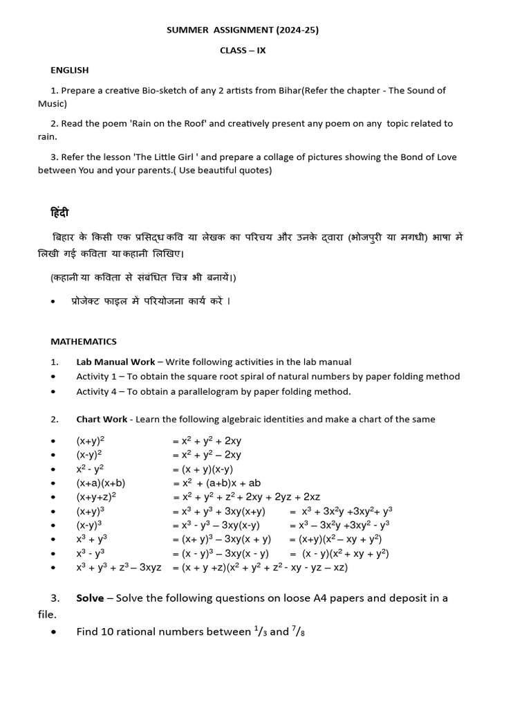 Summer Assignment - 1521918487721676801SD - PDF | PDF | Emergency Management | Mixture