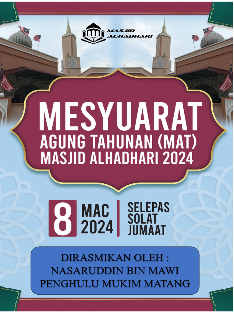 Mat 2024 | PDF