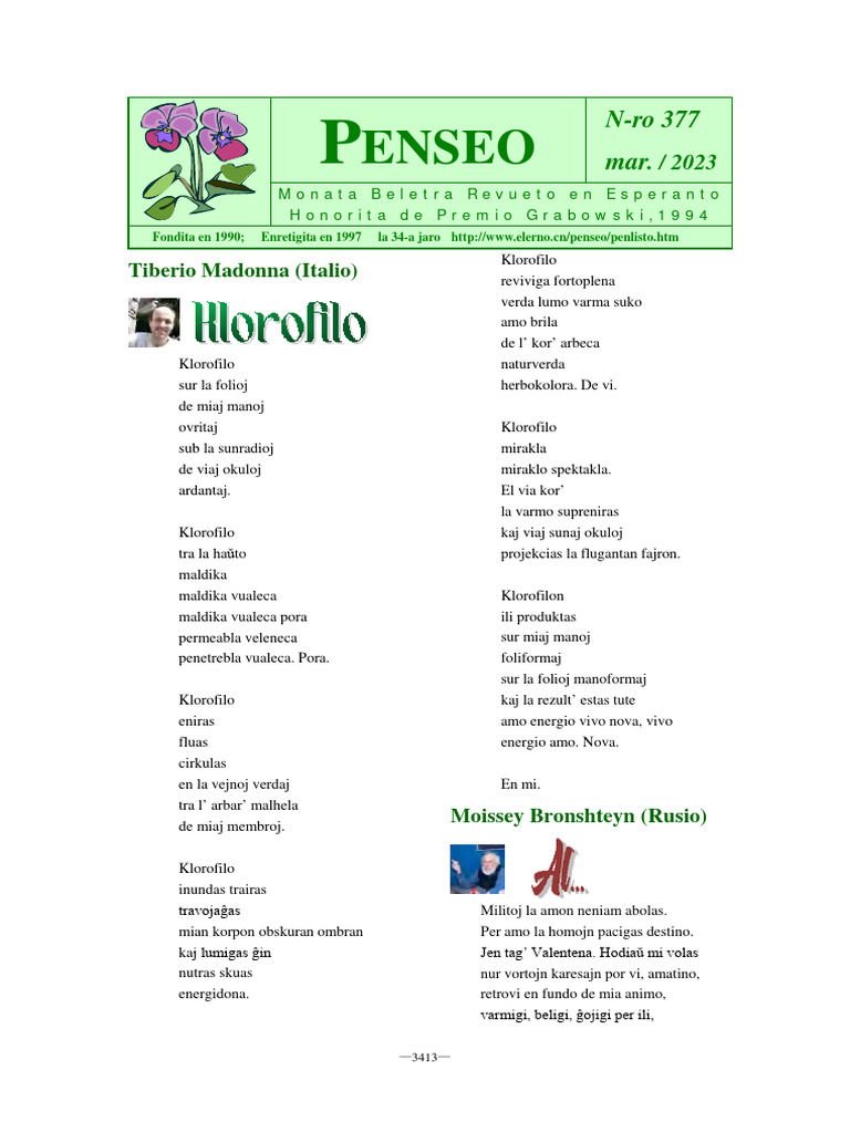 Penseo 377 | PDF