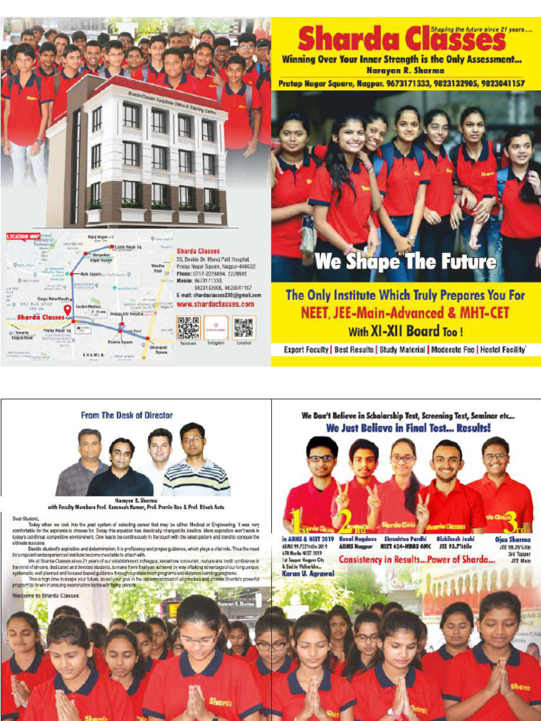 245sharda Classes Brochure | PDF