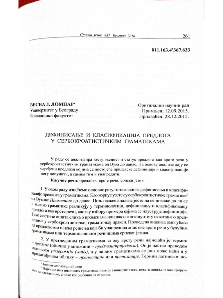 Definisanje I Klasifikacija Predloga | PDF