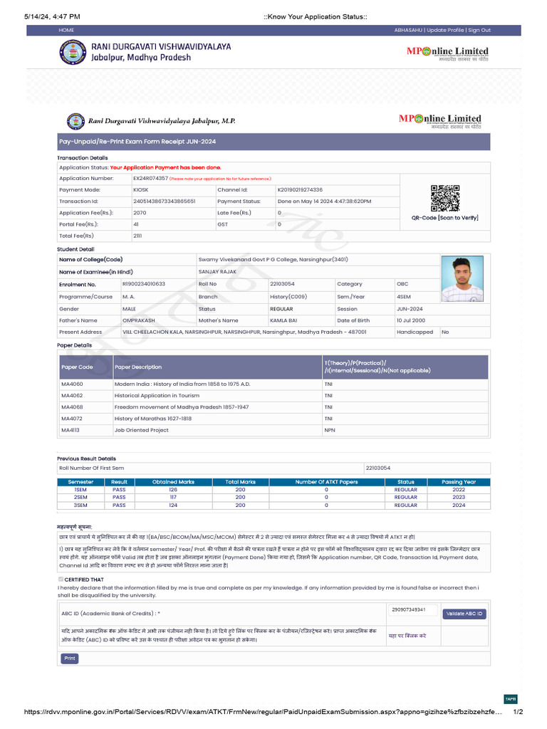 Sanjay Know Your Application Status 1 Pdf