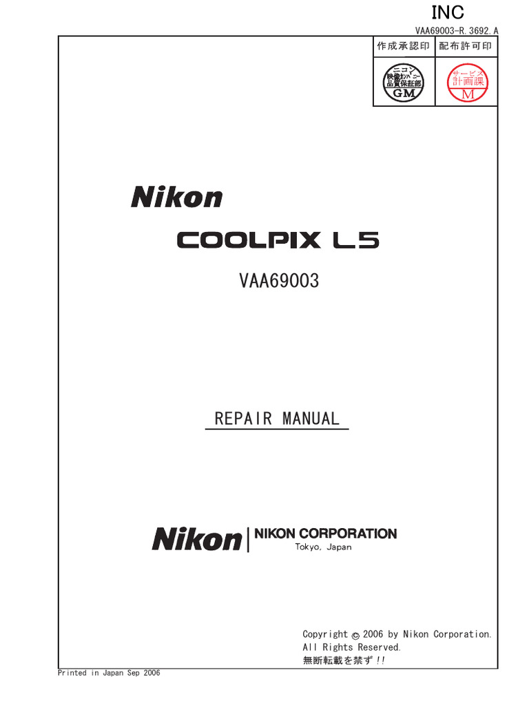 Coolpix L5 | PDF