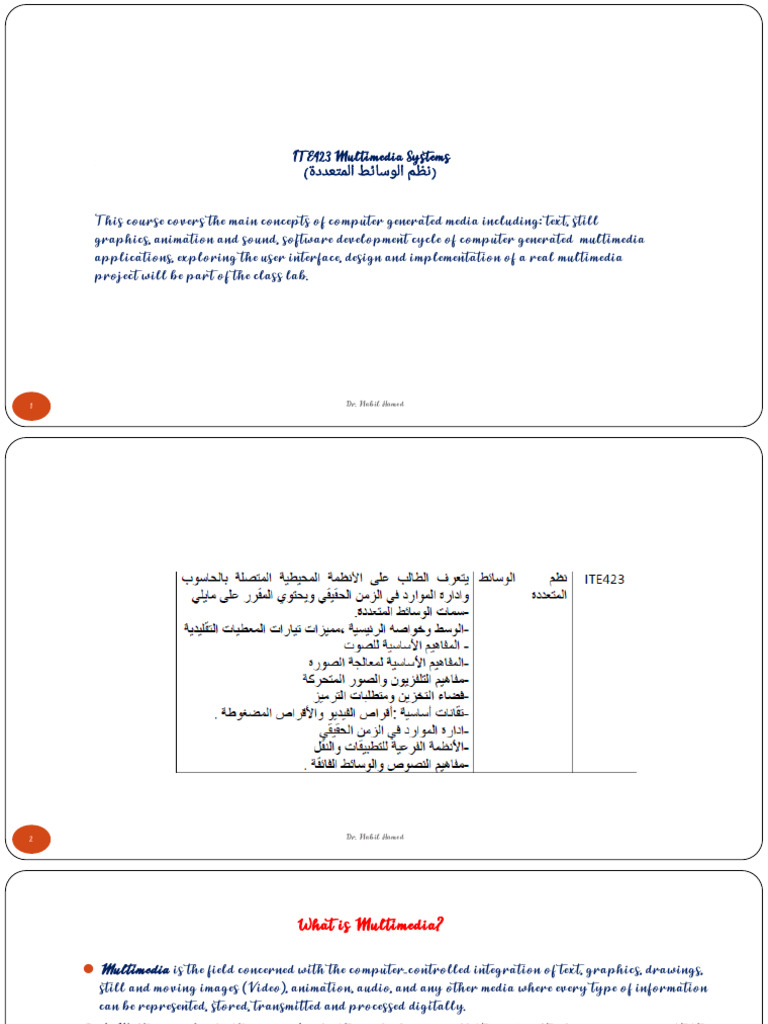 Lect 1 | PDF | Computer Graphics | Digital Technology