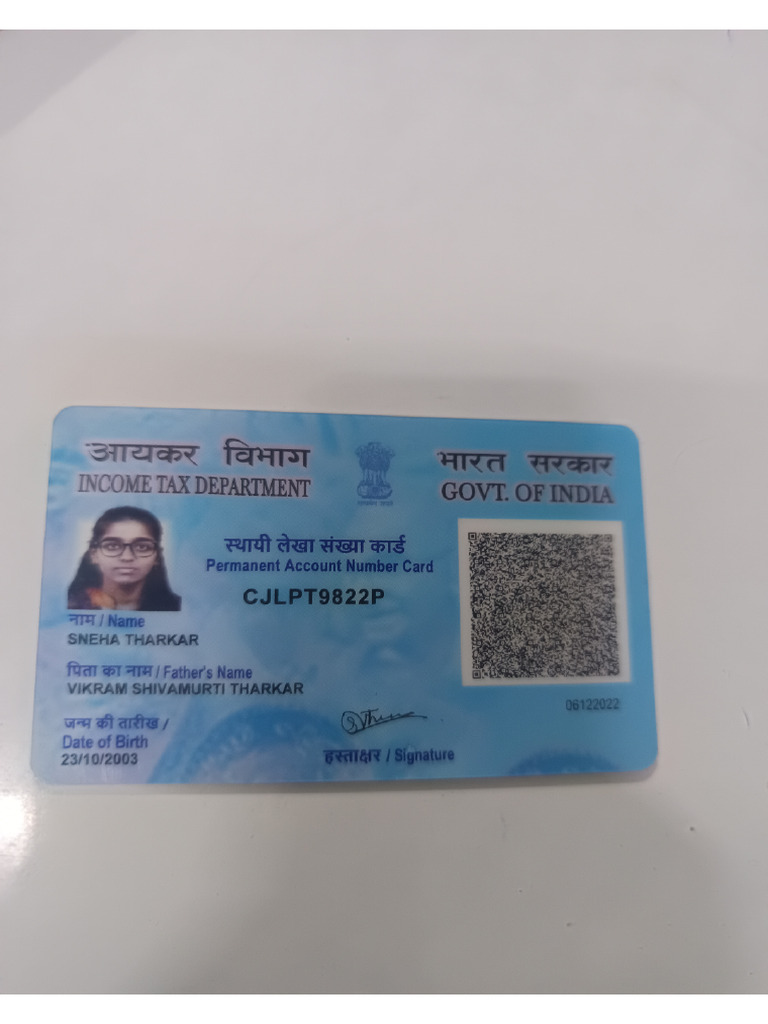 Ppan Ccard | PDF