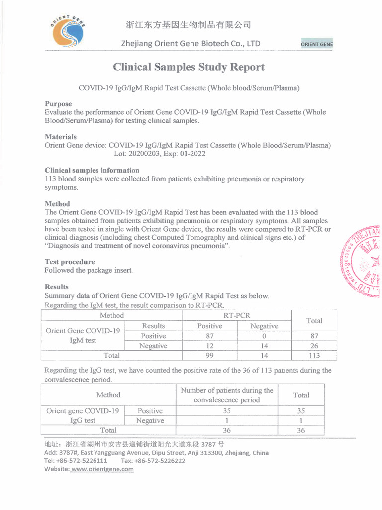 PCR COVID-19 IgG-IgM Clinical Study Report | PDF