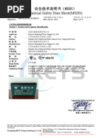 R32 Refrigerant Safety Data Sheet | PDF | Dangerous Goods | Safety