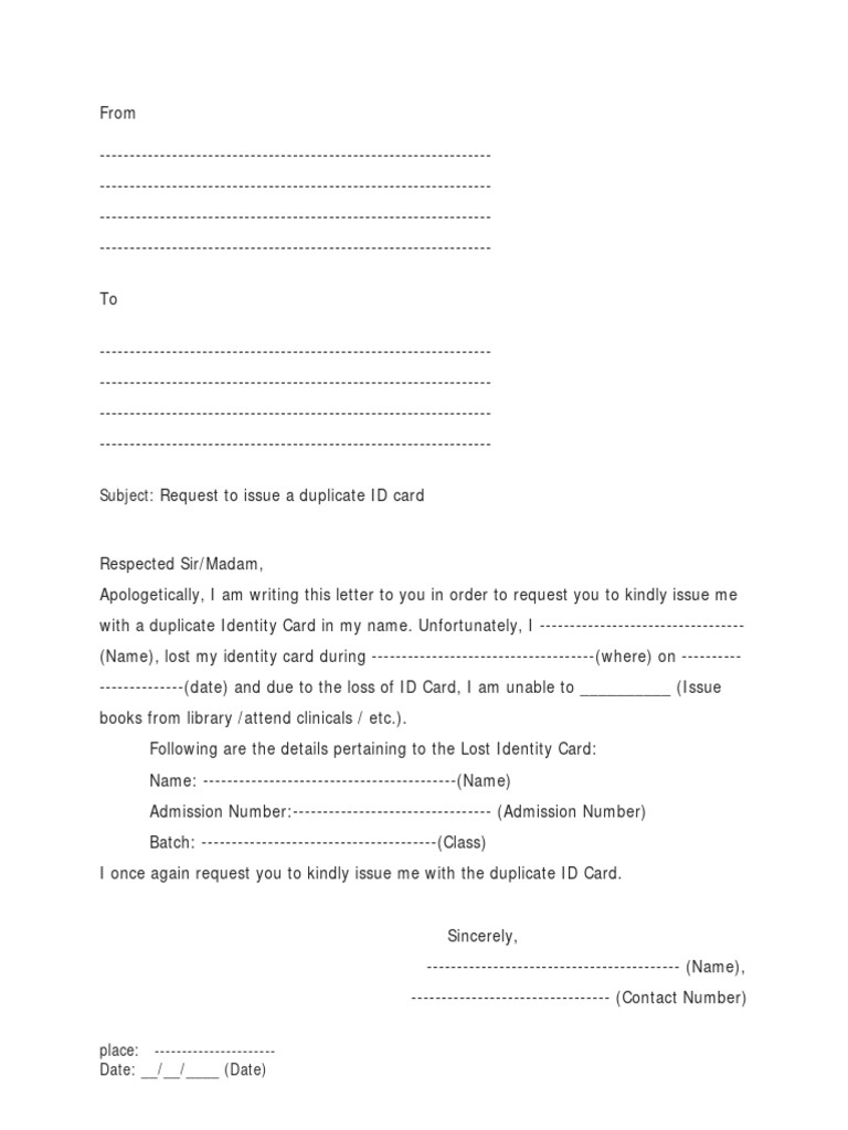 Duplicate Id Application PDF | PDF