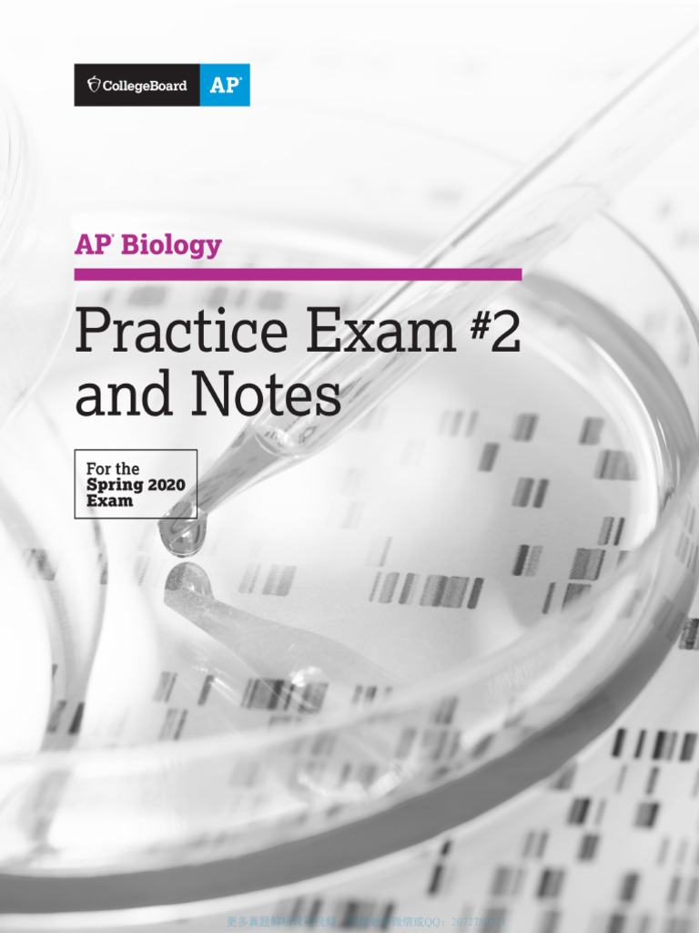 2020AP Biology Practice Exam#2 | PDF