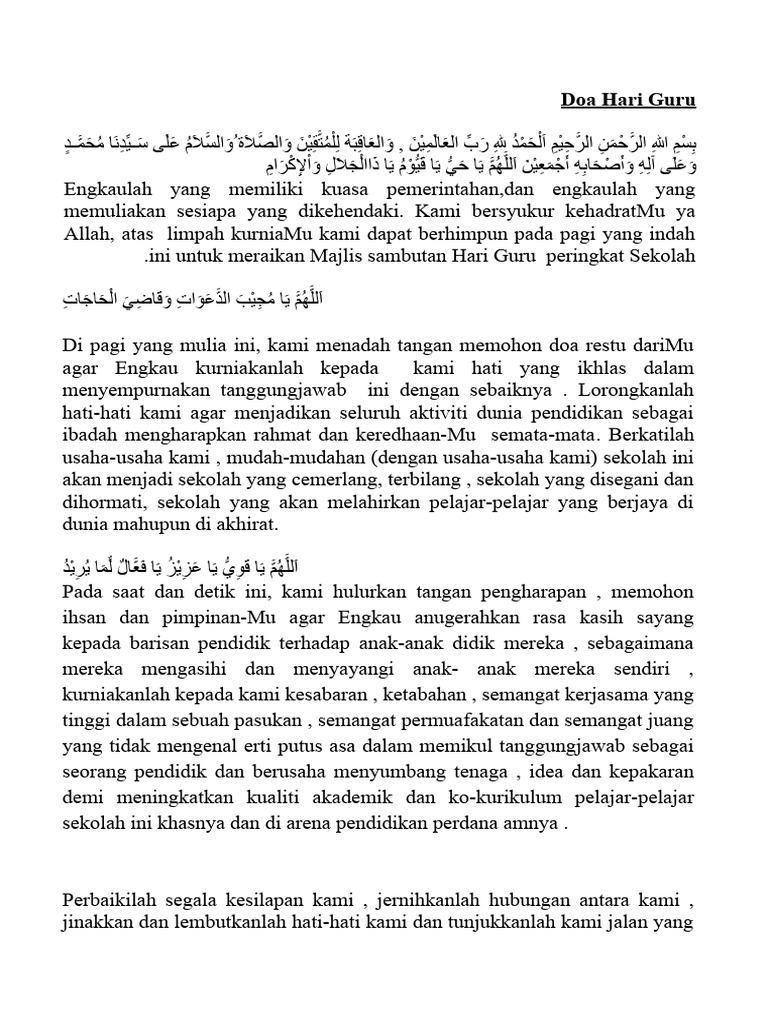 Doa Hari Guru | PDF