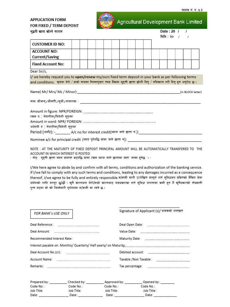 Account Opening Form Fixed | PDF | Taxes | Economies