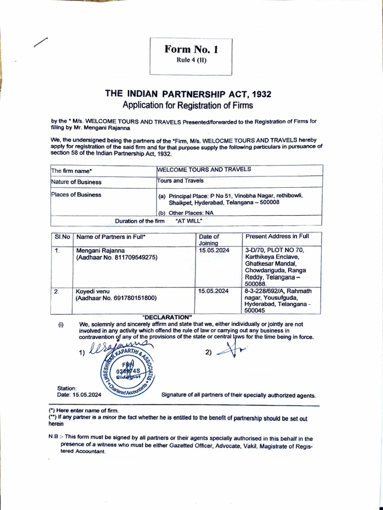 Form 1 | PDF | Common Law | Justice