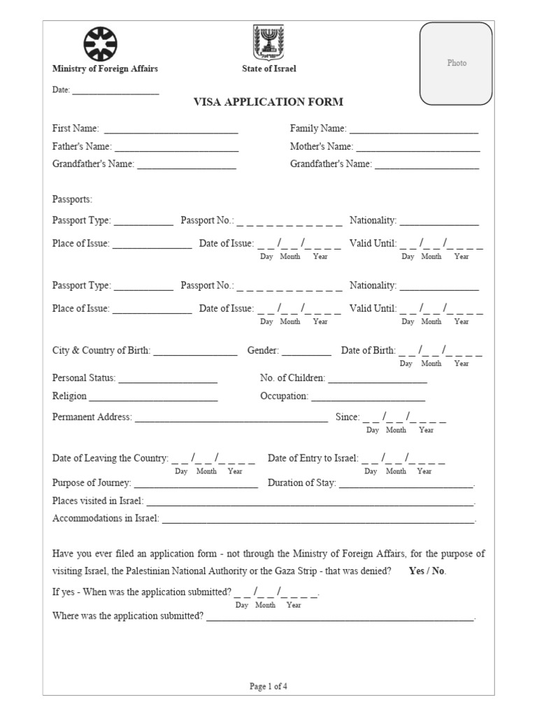 Israel Visa Application Form | PDF | Passport | Travel Visa