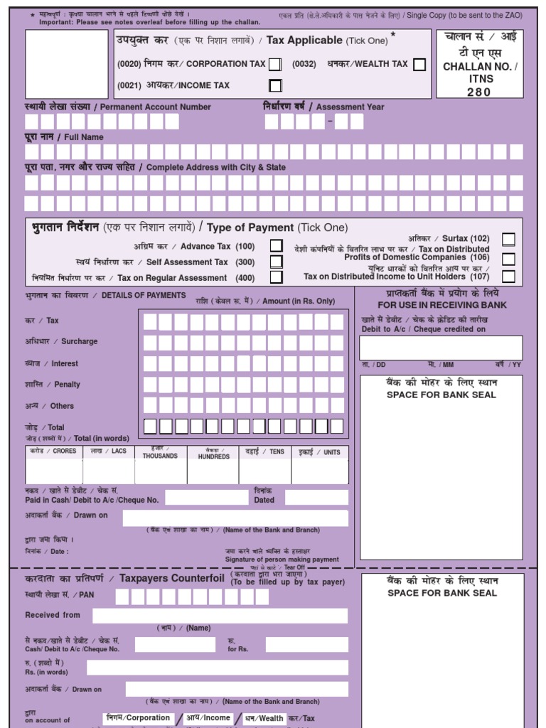 Income Tax Challan 280 Guide | PDF | Taxes | Financial Services