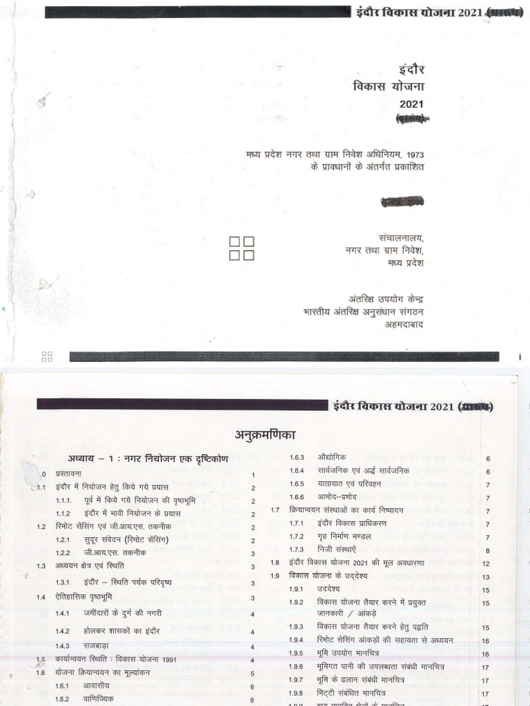 Master Plan 20-21 - Indore Development Plan Part-1 | PDF