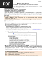 Dossier GRCF BTS GPME 2025 | PDF | Informatique | Logiciel