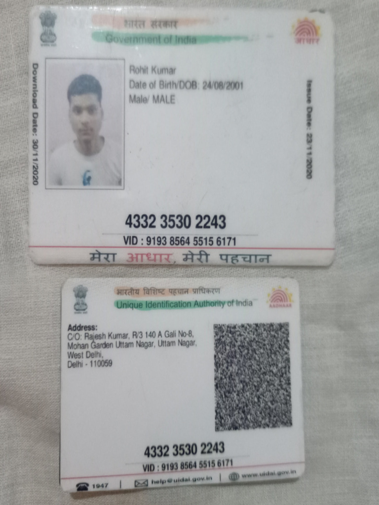 Aadhar Card | PDF