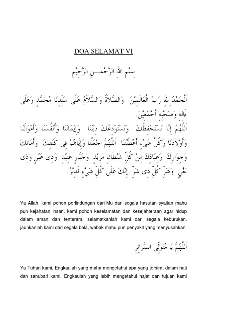 Doa Selamat | PDF