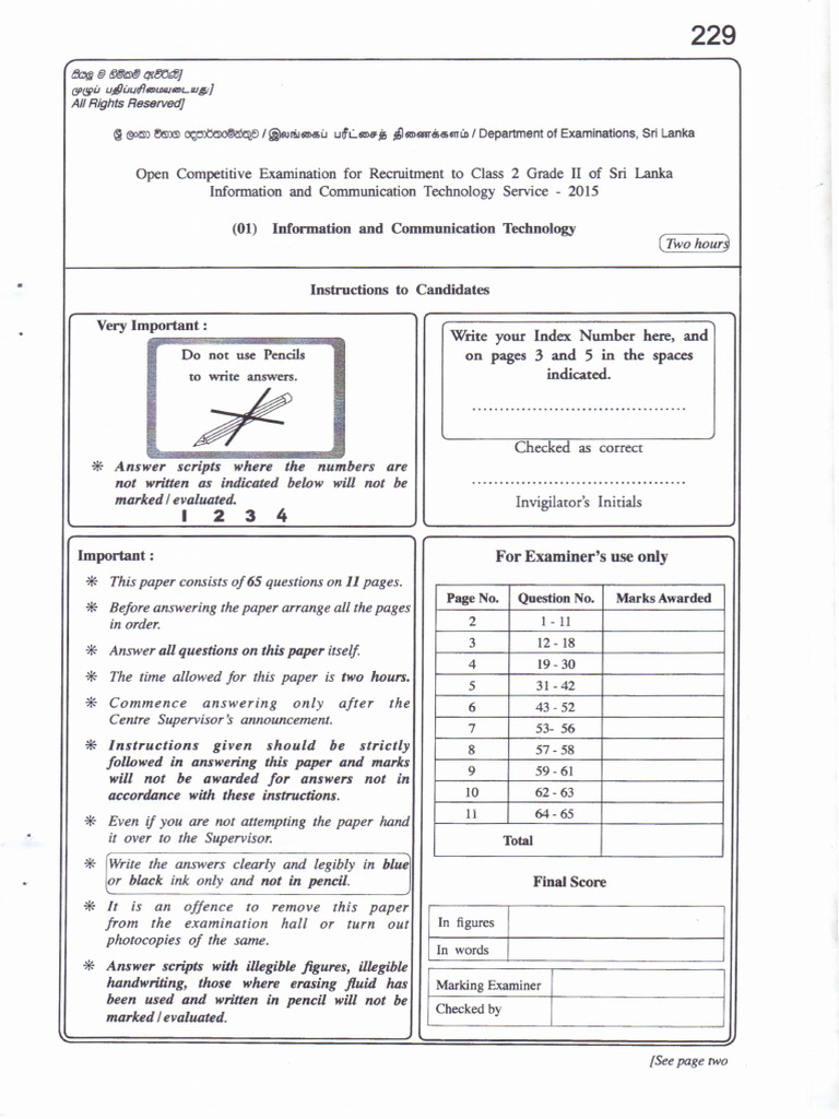 3ICTEnglish | PDF | Relational Model | Computer Network