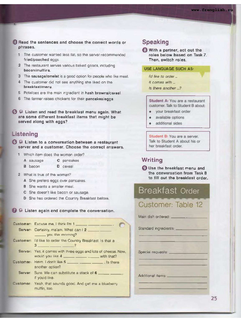 Breakfast 1 | PDF