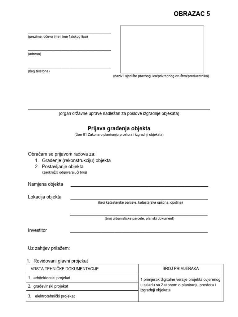Obrazac 5 Prijava Gradenja Objekta | PDF