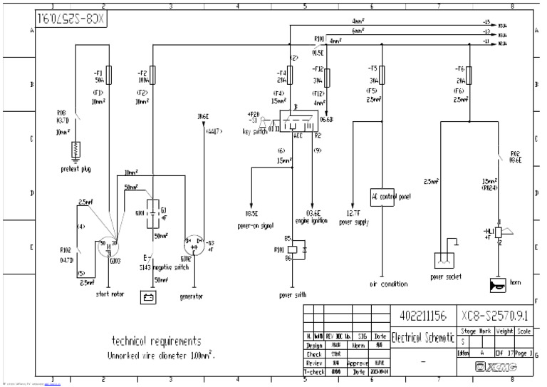 XC8-C2570电气原理图1 | PDF