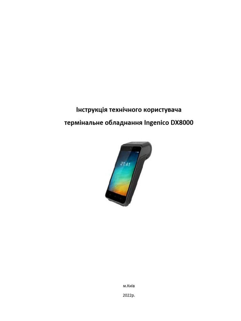 POS Terminal Instruction Ingenico DX8000 | PDF
