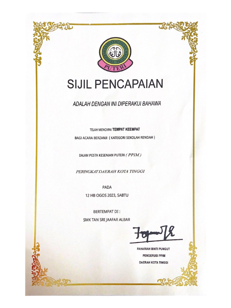 Sijil Pencapaian | PDF