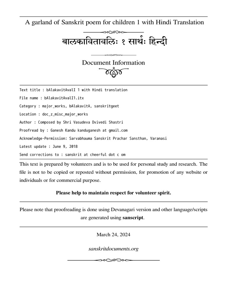 B Alakavit Aval I1 | PDF