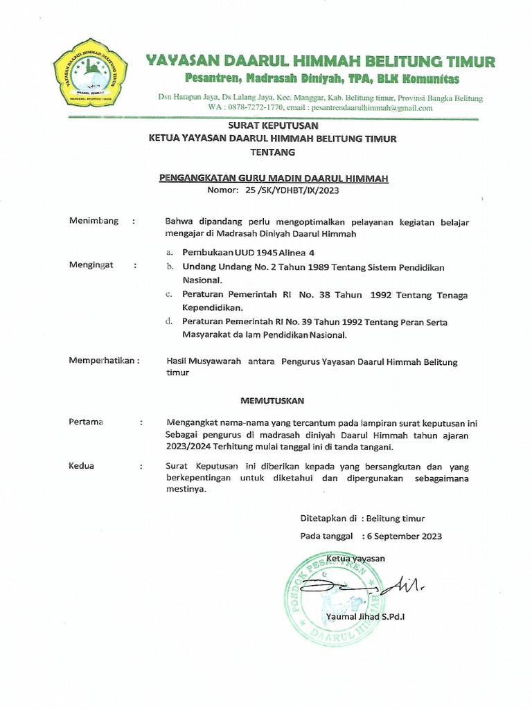 SK Ketua Yayasan | PDF