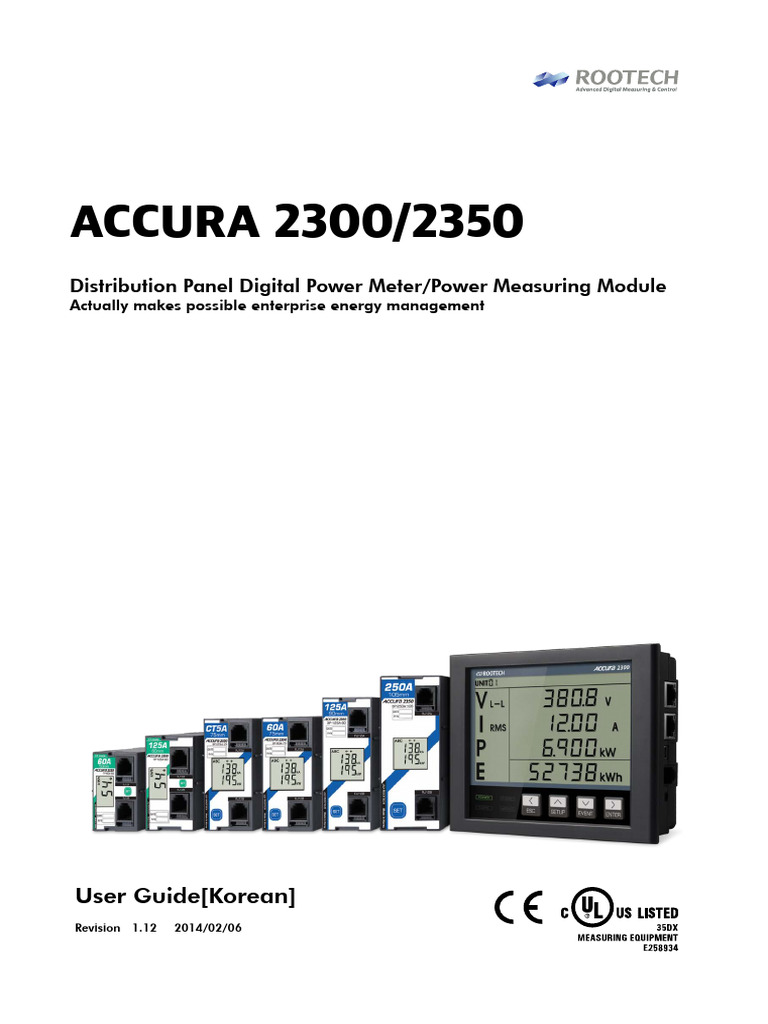 Accura 2300 2350 UserGuide Rev1 12 Korean 140206 | PDF