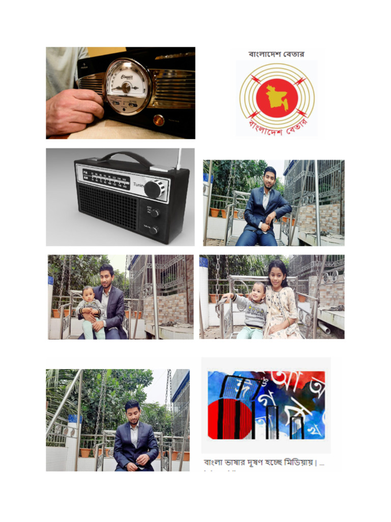 Ben Assignment | PDF