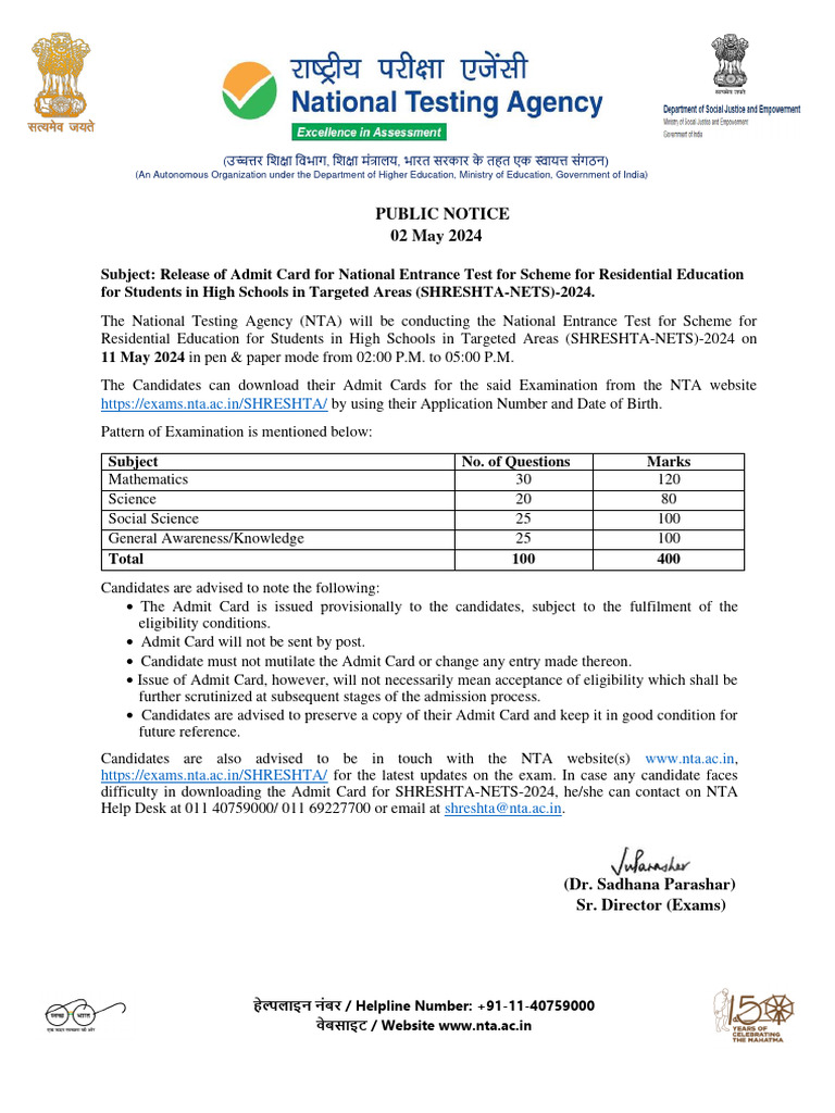 Notice_20240502161555 | PDF | Educational Stages | Qualifications