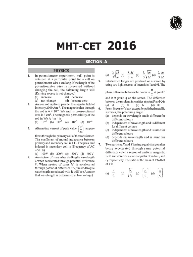 MHT CET 2016 Previous Year Paper | PDF