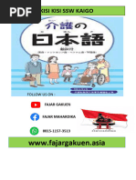 Kaigo No Nihongo | PDF | Japanese Language | Human Communication