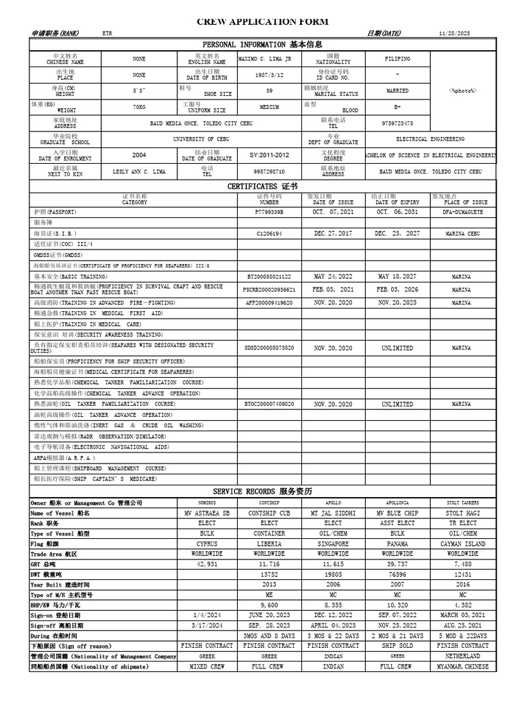 New Glory Ships Etr Lima, Maximo Jr. C. | PDF | Shipping | Water Transport