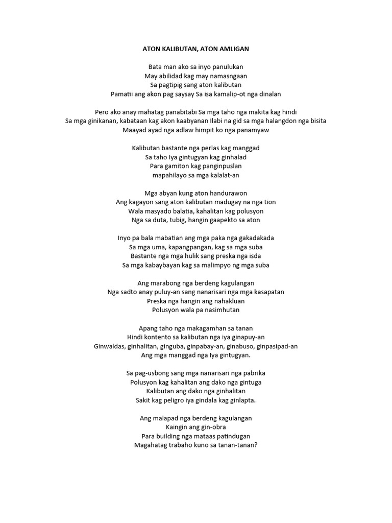 Aton Kalibutan Binalaybay | PDF