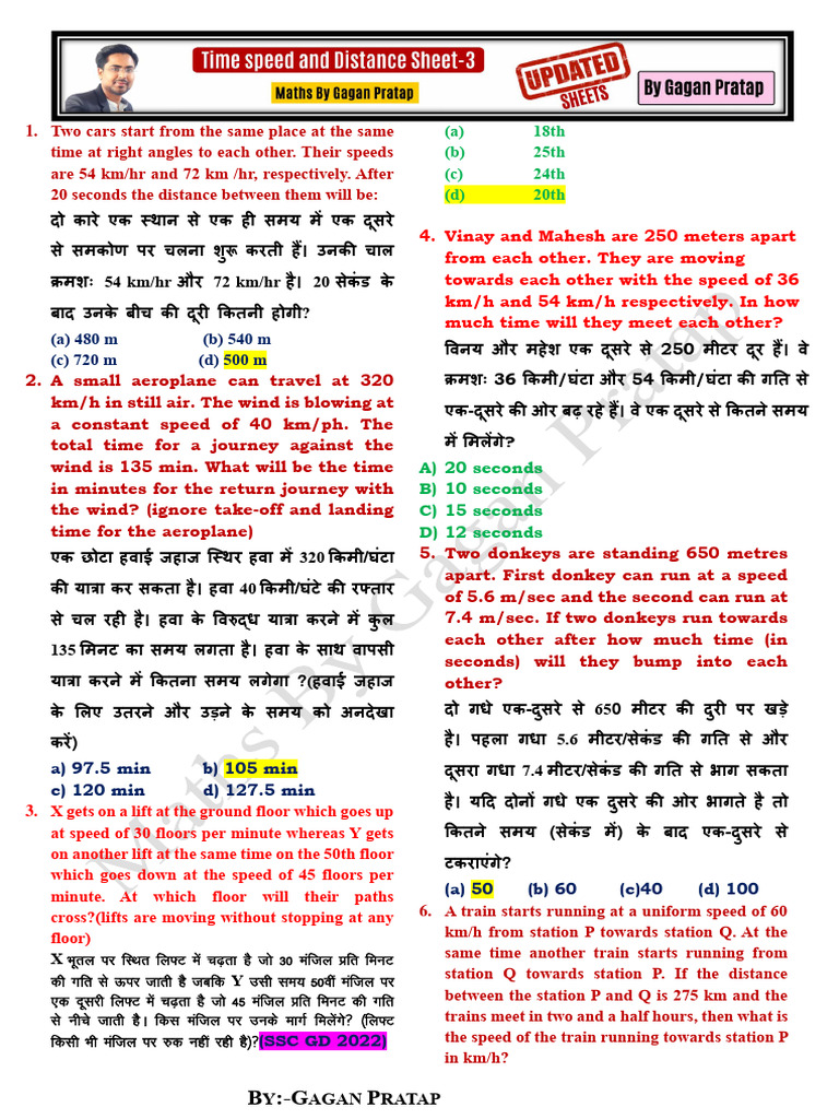Time, Speed and Distance Sheet-03 | PDF