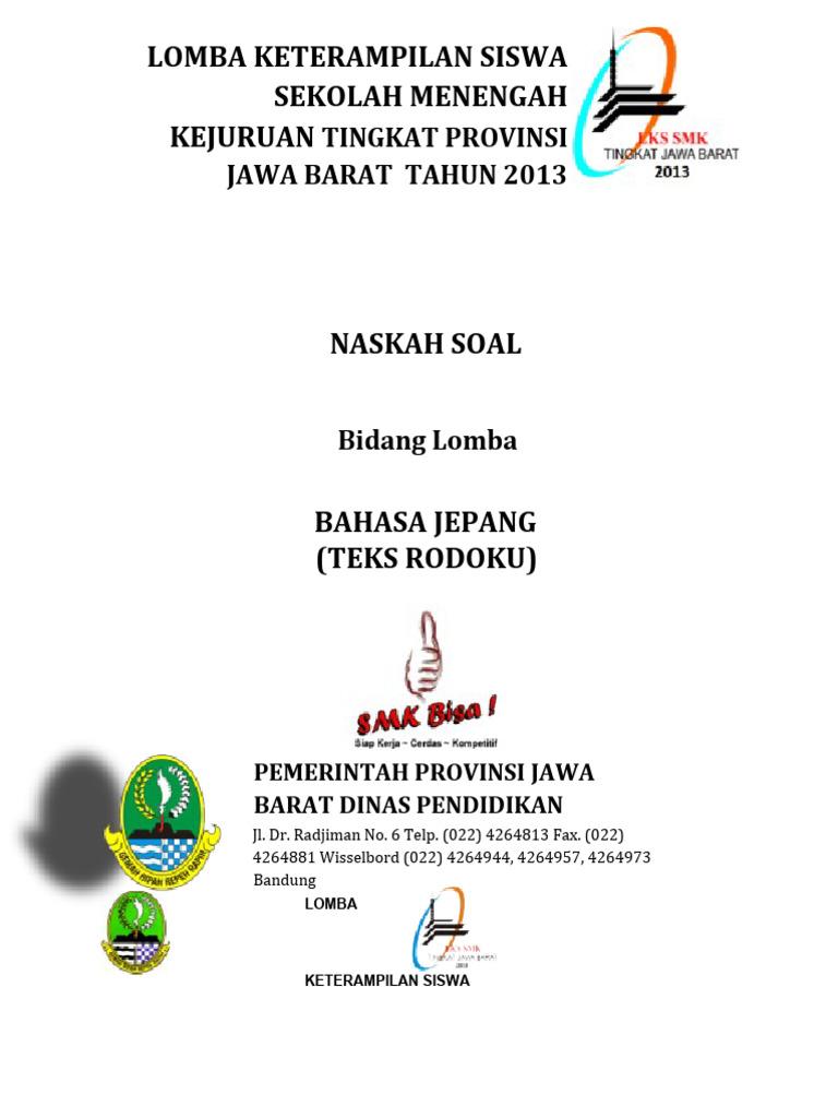 Teks Rodoku Bahasa Jepang | PDF