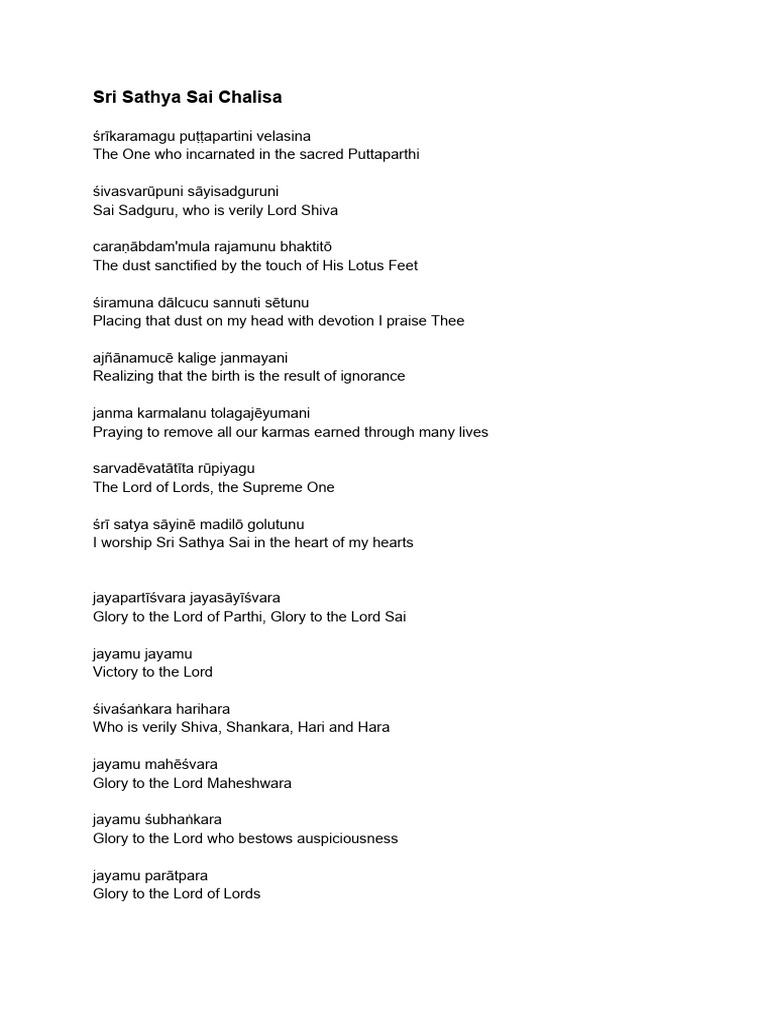 Sri-Sathya-Sai-Chalisa-Lyrics-&-Meaning | PDF | Shiva | Sathya Sai Baba