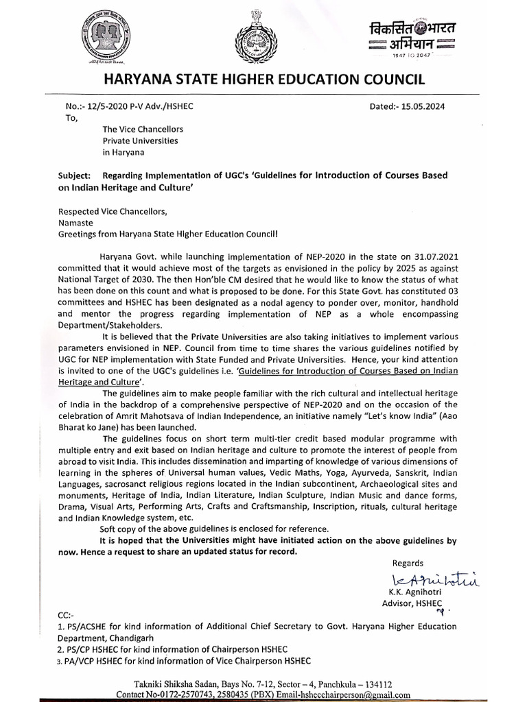 VCs Private Universities | PDF